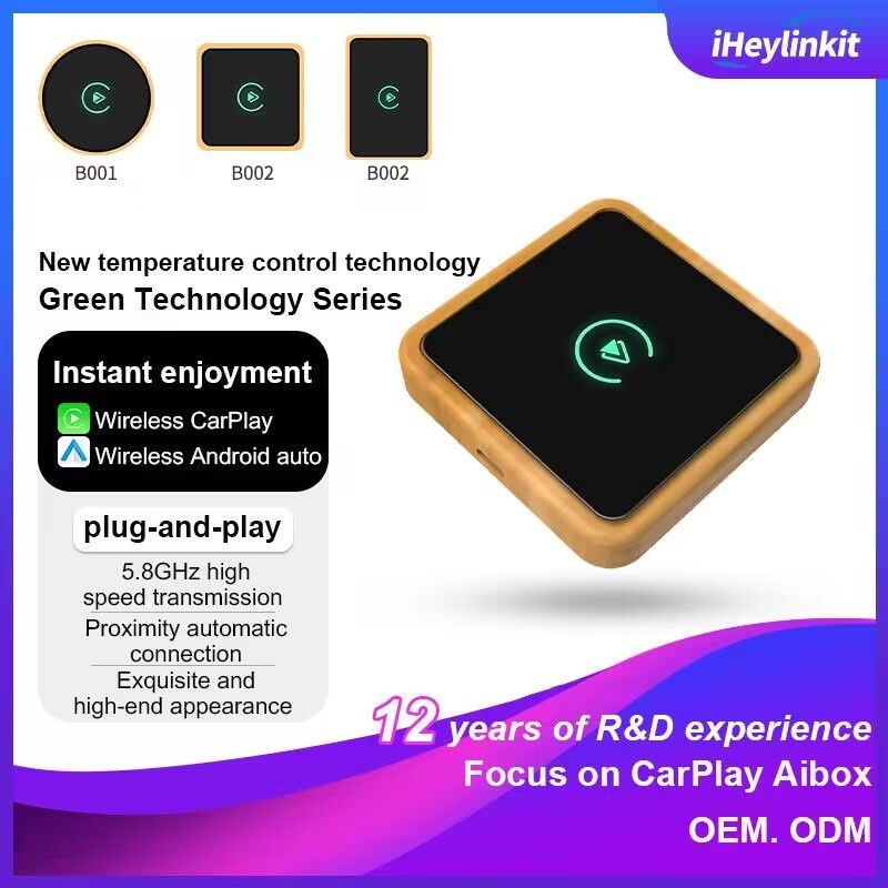 IHeylinkit B001/B002/B003 Wired to Wireless Carplay AI Box/Carply ...