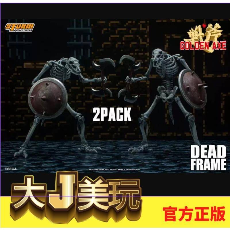 [Domestic Ready Stock] Storm toys 1/12 Tomahawk Skeleton Soldier Dead ...