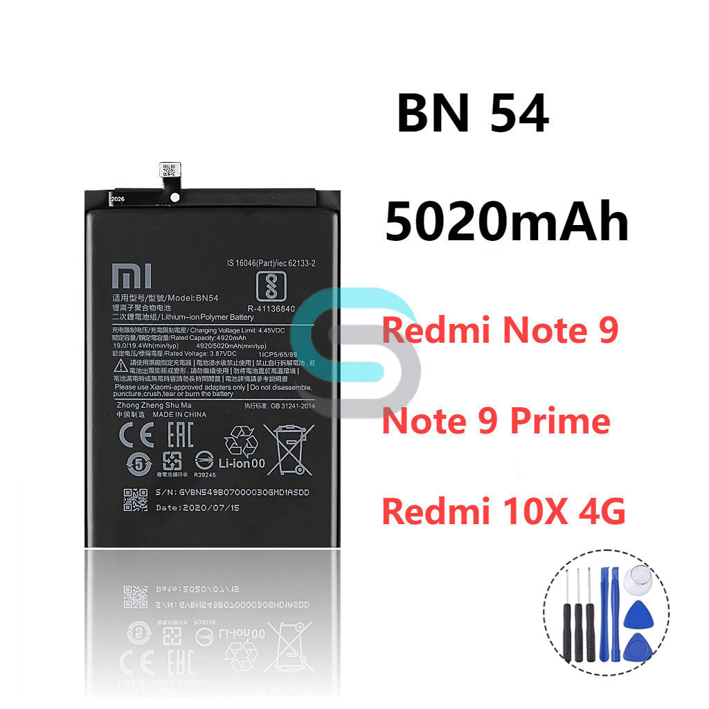5020mAh Battery Bateri BN54 Compatible For XIAOMI Redmi 9 / Redmi 10x ...