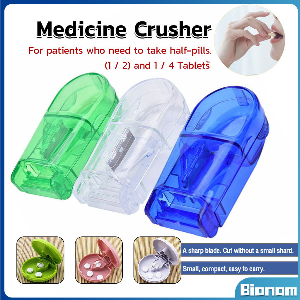 Bionam Square Round Transparent Pill or Tablet Cutter with Medicine ...