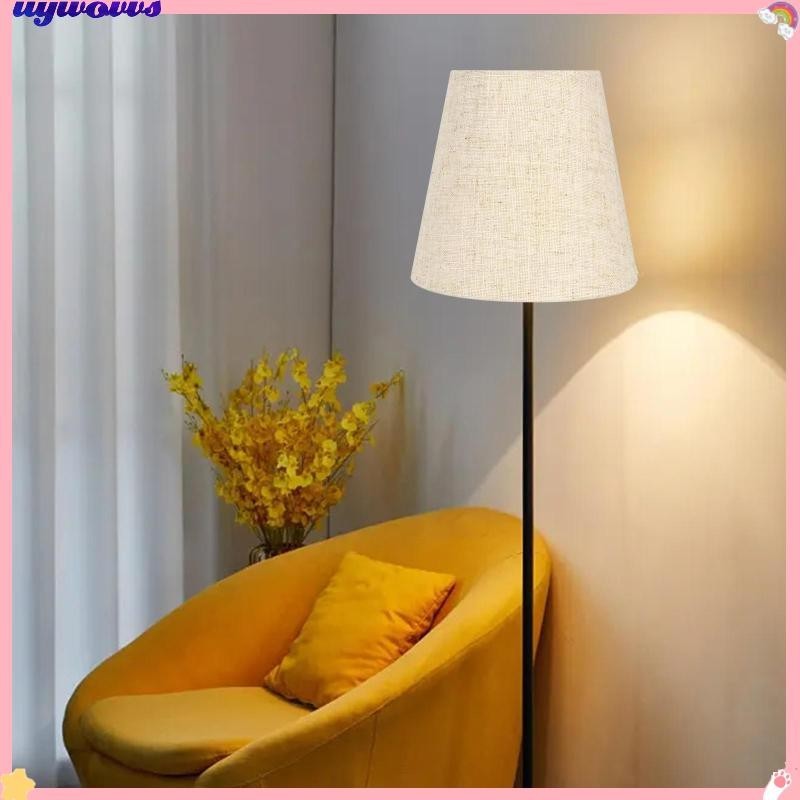 [uywovvs] Retro Lampshade Floor Lamp Ceiling Lampshade Lampshade for ...