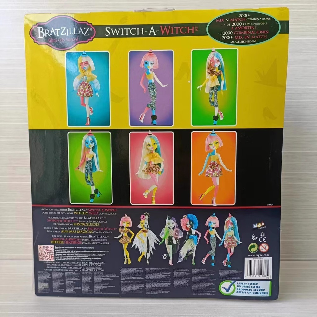 SWITCH-A-WITCH Doll Bratzillaz House Of Witchez Back To Magic Glass Eye ...