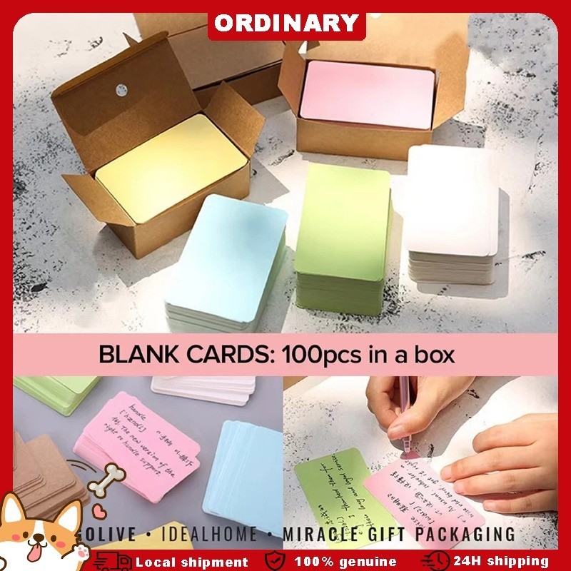 400 pcs Boxed Solid Color Kraft Cards Student Portable Blank Word Cards ...