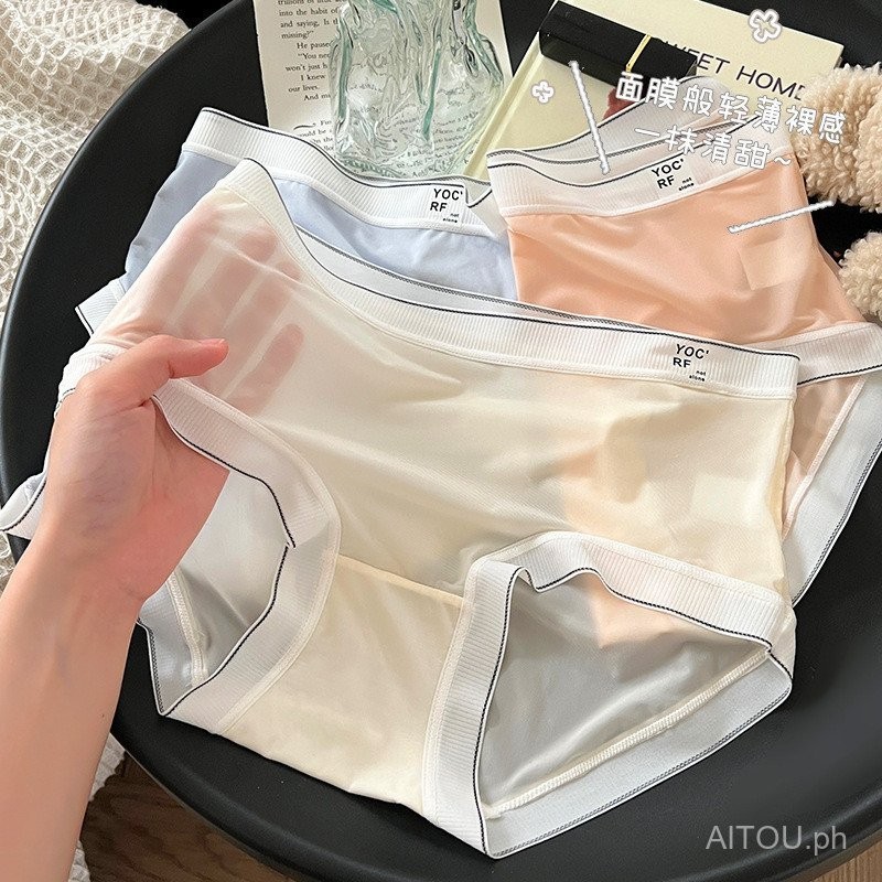 Japanese Style Simple Sheath Seamless Comfort Ladies Mid Waist Briefs ...