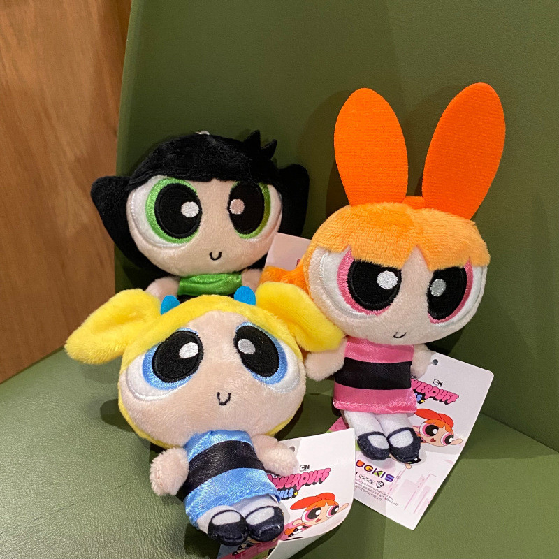 Cute The Powerpuff Girls Plush Toy Keychain Stuffed Doll Keyring ...