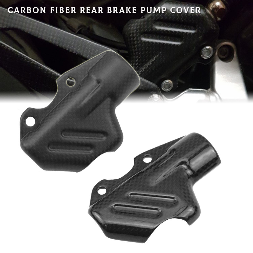 Carbon Fiber Rear Brake Pump Cover For DUCATI PANIGALE V4/S/R V2 ...
