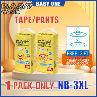 BABYONE Diaper Pull-up Pants Baby Diaper Pants 50 Pcs/Pack Tape NB/S/M/L Pants M/L/XL/XXL/3XL ...