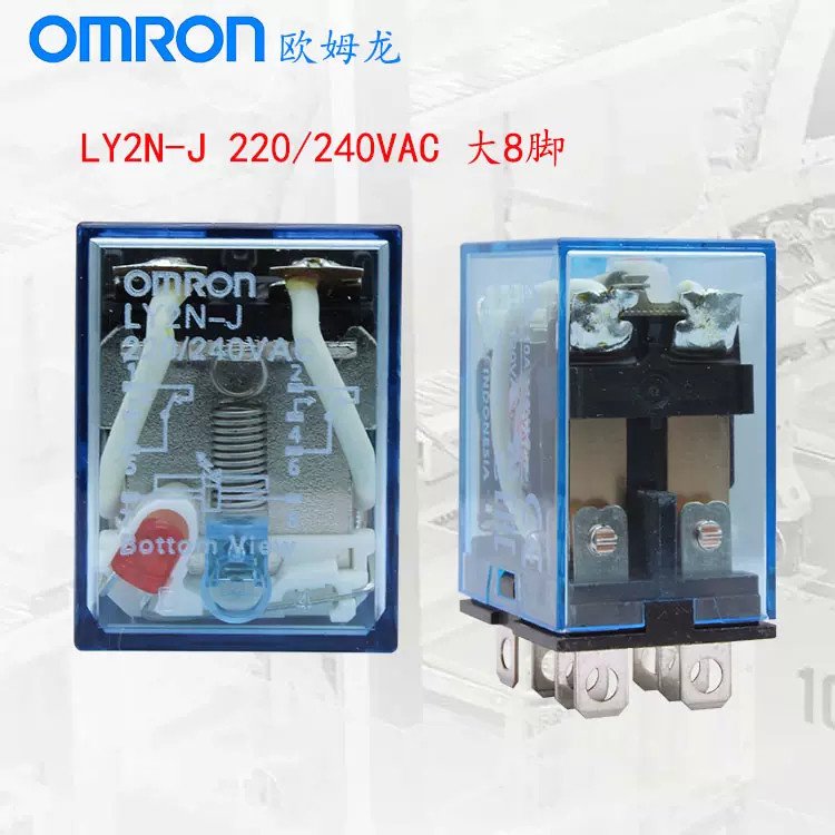 Omron Middle Relay LY2NJ AC220V AC24V DC24V Original Imported Products ...