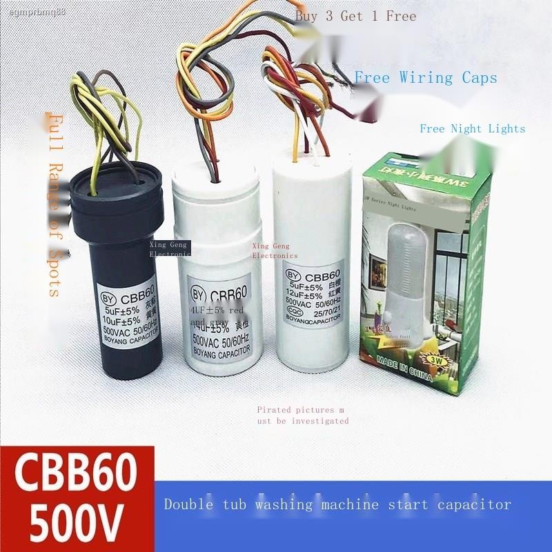 Little Swan double barrel semi-automatic washing machine motor starting capacitor XPB85-8006S 8 ...