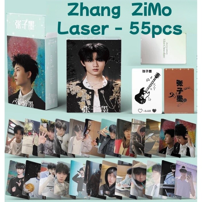 55pcs TNT TFBOYS TF Family 3 4 generation Hologram Laser Lomo Cards ...