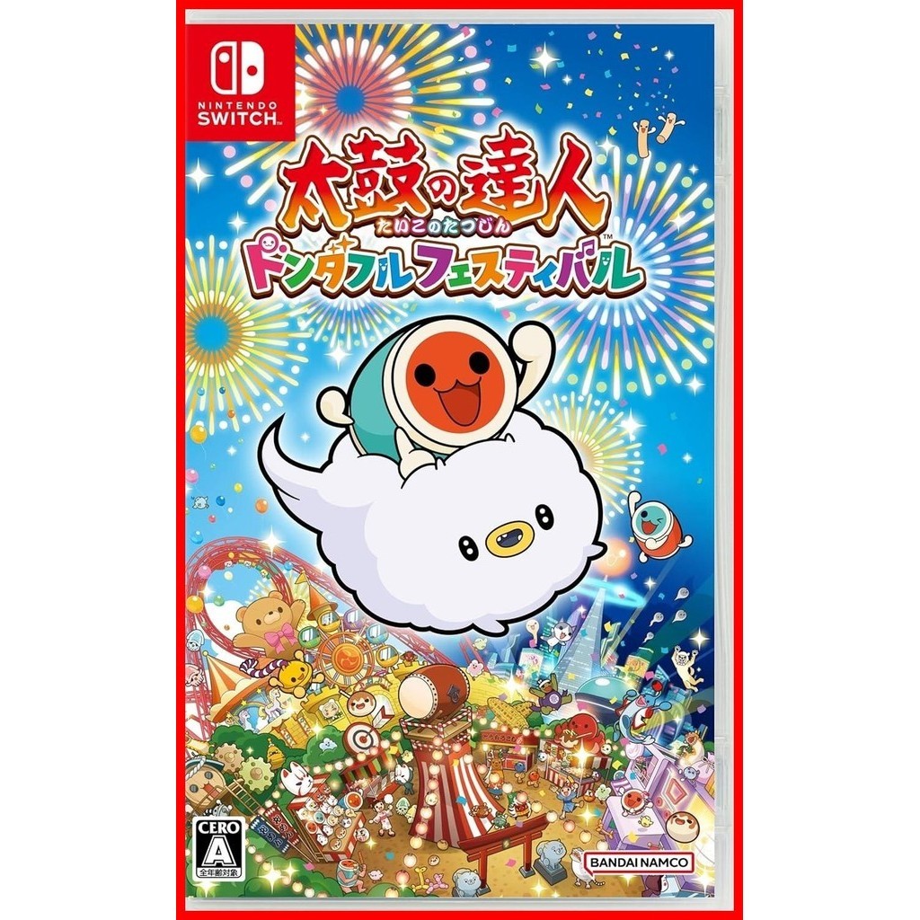 Direct from Japan Taiko no Tatsujin Dondaful Festival -Switch nintendo ...