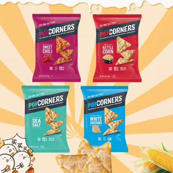 Popcorners Imported popcorners Crispy Corn Flakes Original Flavor ...
