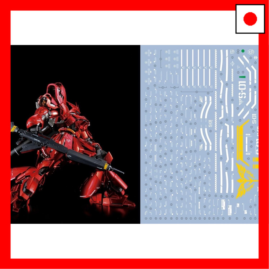 [Direct from JAPAN]Fluorescent!! HG RG MG PG RE HiRM Robot MS Water transfer decal for detail up ...