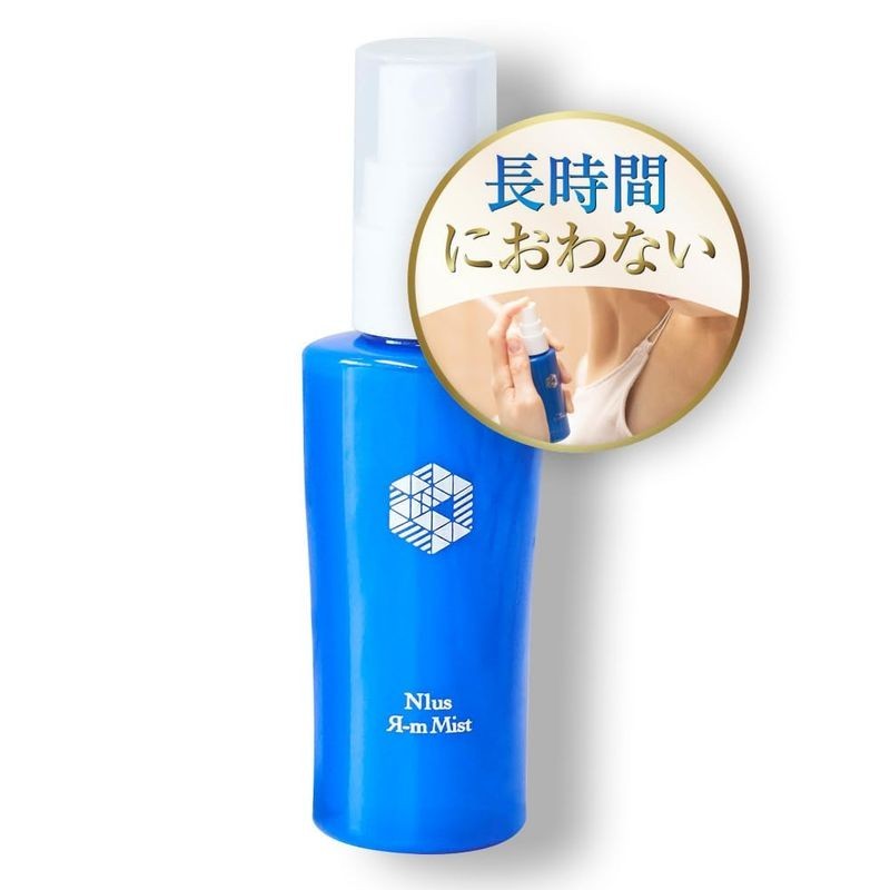 [Countermeasures against armpit odor] N1us Alum Mist 50ml Highly alum ...