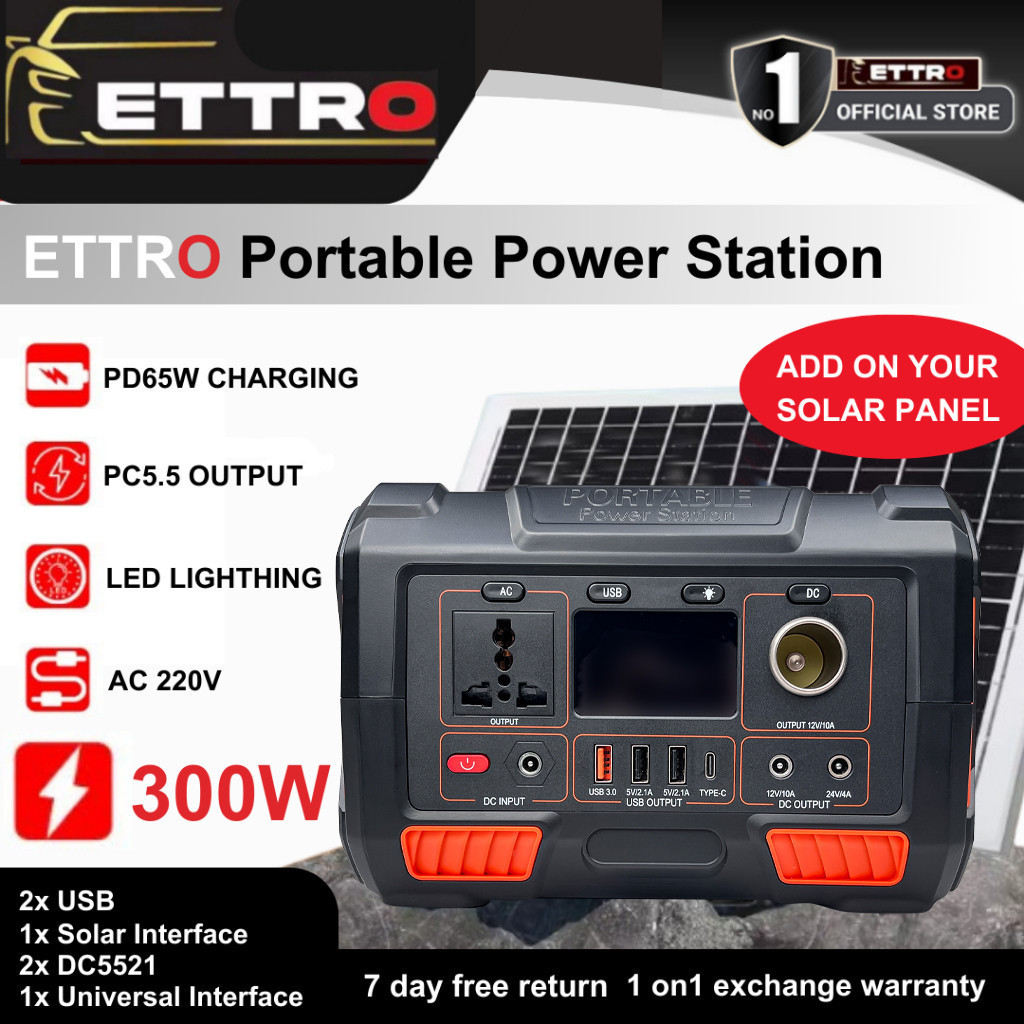 Portable Power Station 220v 300w Power Station Multi-Function Big ...