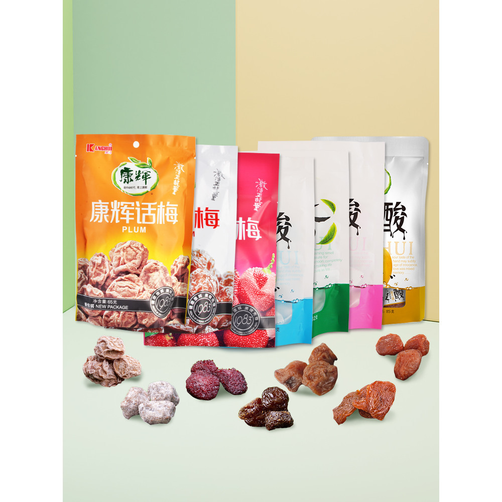 XUPAI Kanghui-snack of preserved plum, dried fruit, Bergamot, Sour plum ...