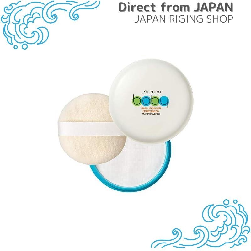 Shiseido Baby Powder Pressed Powder Good for Sensitive Skin - 100% ...