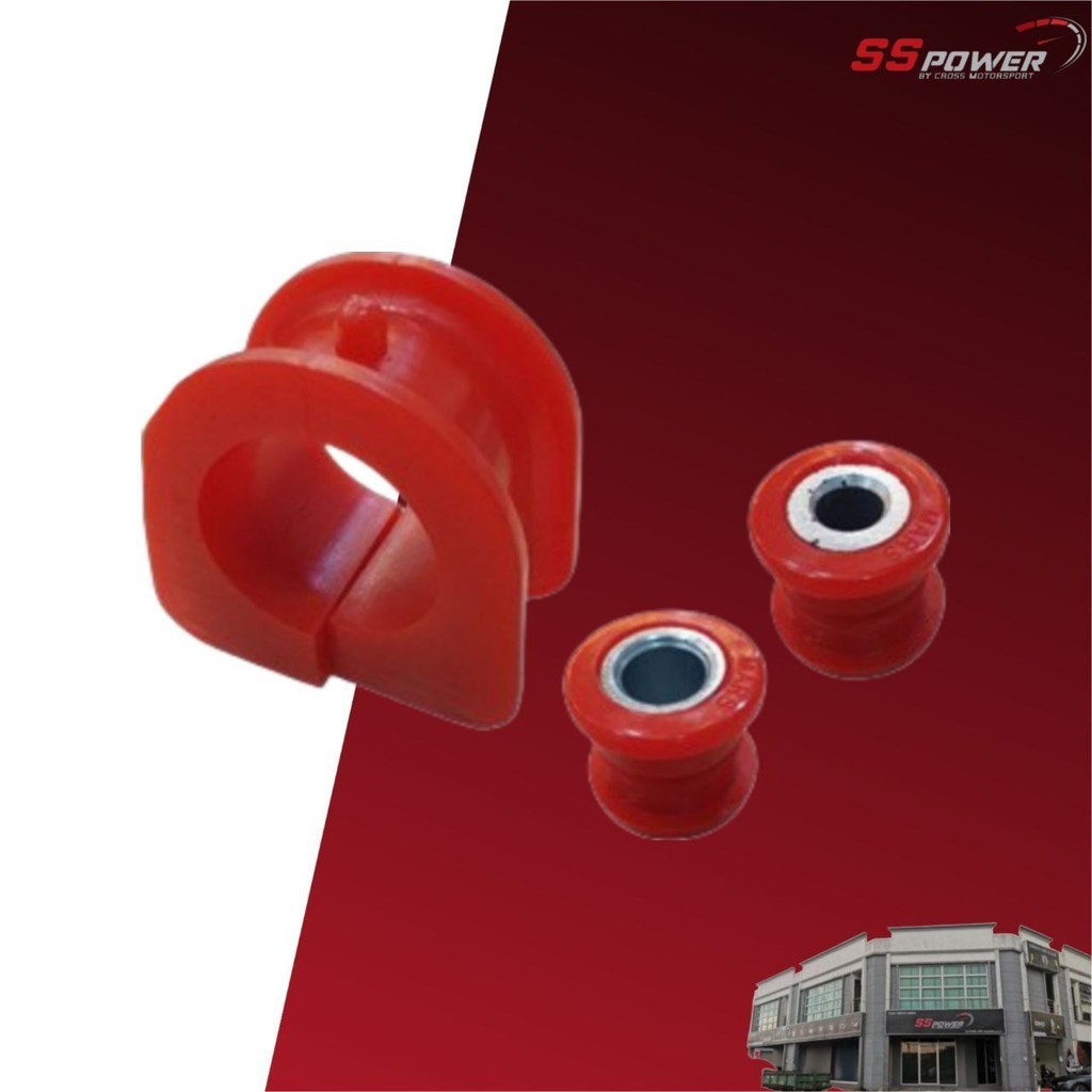 MARS SILICONE RACING HEAVY DUTY PROTON EXORA / PREVE / SUPRIMA S ...