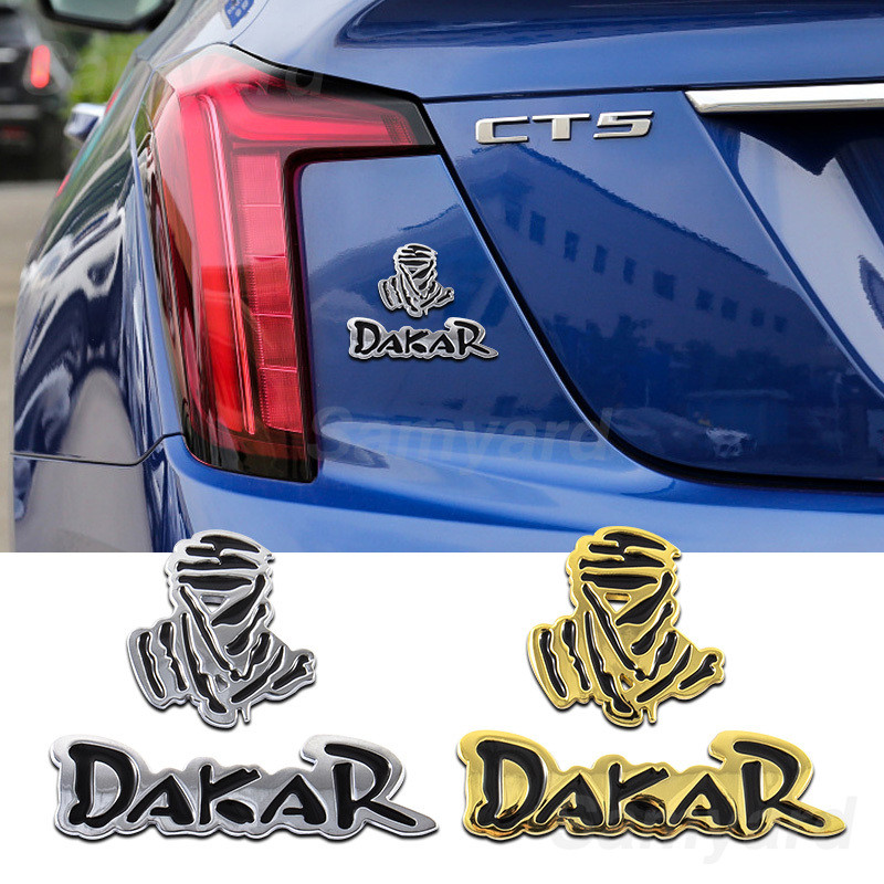 Personality metal sticker Dakar SUV Rally off-road modified body ...