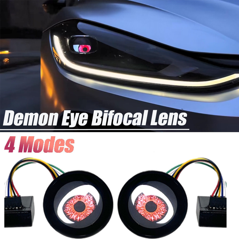 [Ready Stock]Headlight Lens Dynamic Demon Eye Bifocal Lens Dynamic ...
