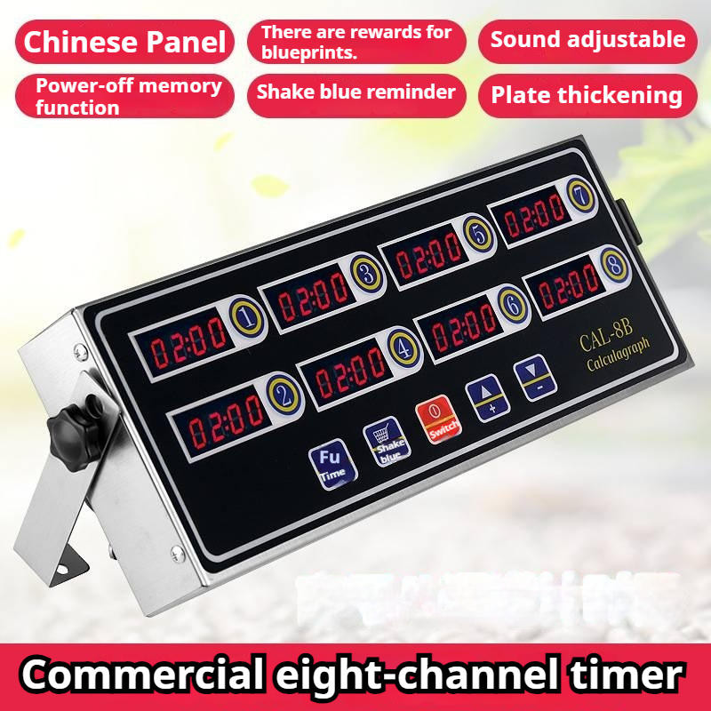 Kitchen Timer Digital Clock with 4/6/8/12/16 Channel Setting for ...