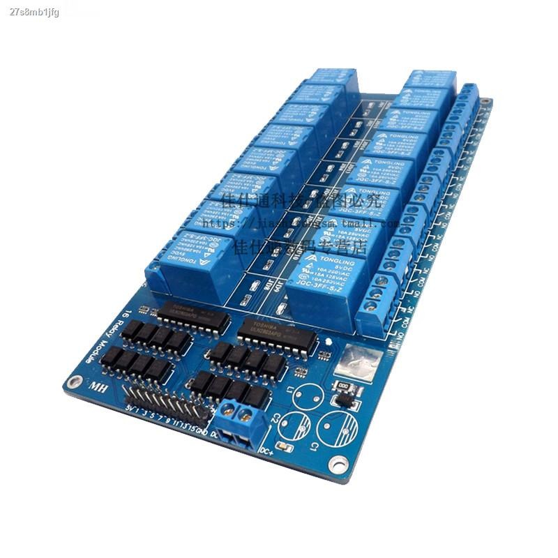 16-channel 5V with optocoupler protection relay module microcontroller ...