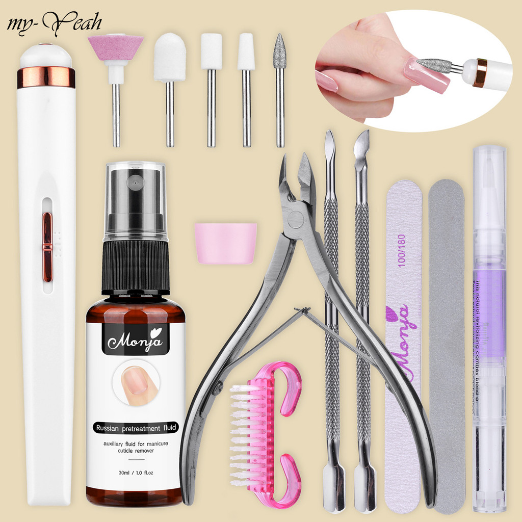 Myyeah Nail Art Cuticle Remover Kit Dead Skin Drill Machine Sanding ...