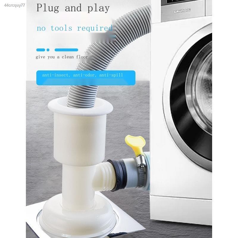 COD/Washing machine sewer three-way PVC drainage pipe mouth floor drain ...