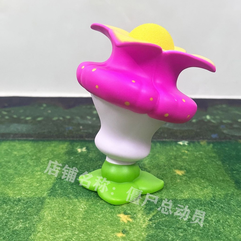 Plants vs. Zombies Toy Soft Rubber Laser Crown Flower | Shopee Philippines