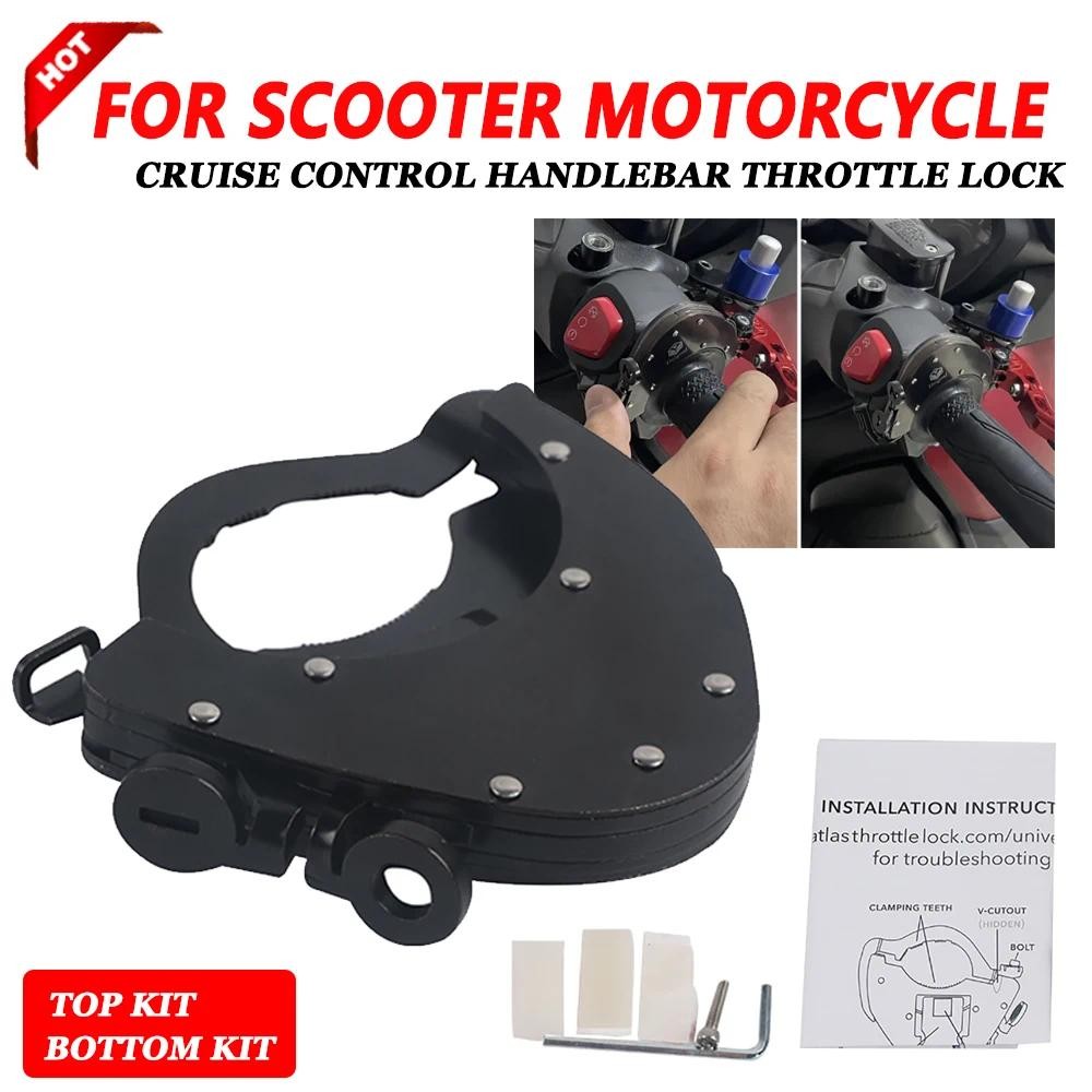 Cruise Control Throttle Lock FOR Honda PCX 125 150 160 Forza125 250 300 ...