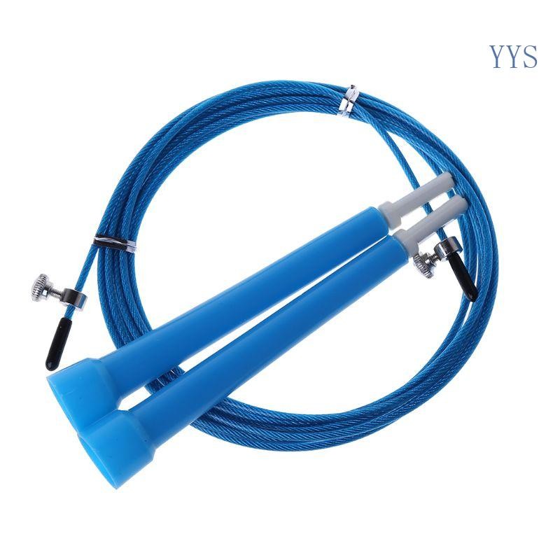 YYS New Adjustable Ultra Speed Steel Cable Wire Skipping Skip Jump ...