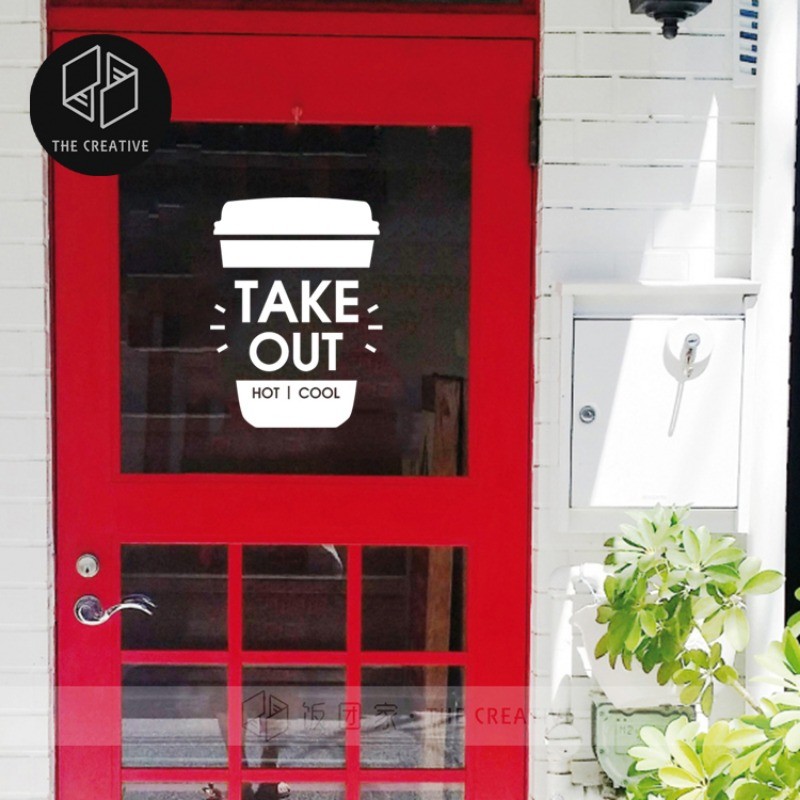 Convenience Store Glass Door and Window Decoration English Takeaway ...