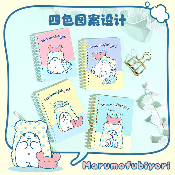 kuromi writing notebook kuromi notebook for grade 2 Sanrio A6 Soft Coil ...