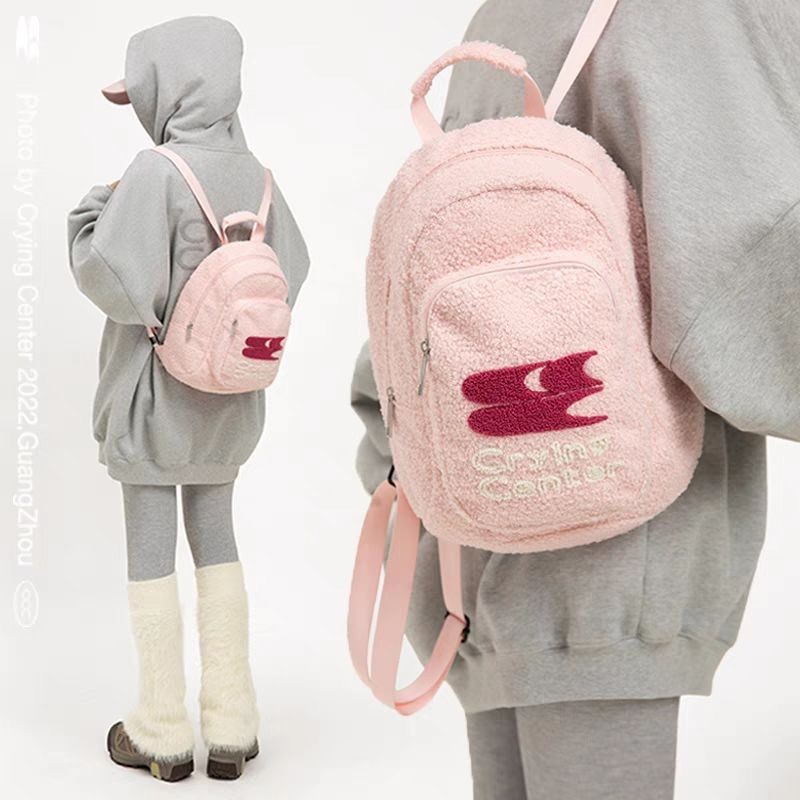 Furry Bear Backpack Plain Embroidery Logo Lamb Wool Basic Backpack ...