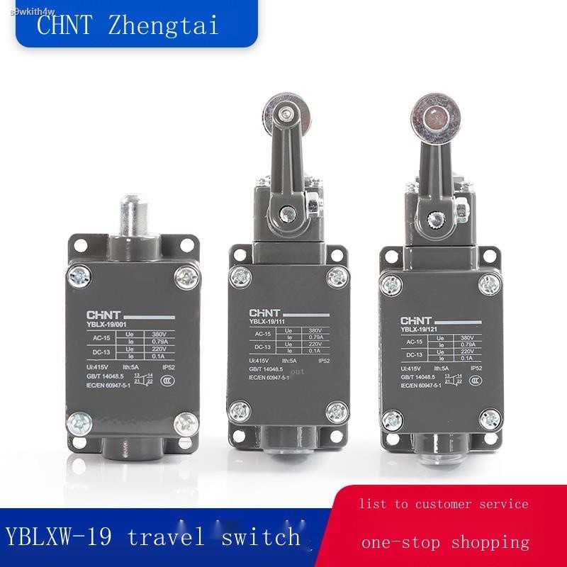 Zhengtai travel switch YBLX-19/111 direct-acting limit switch automatic reset micro switch foot ...