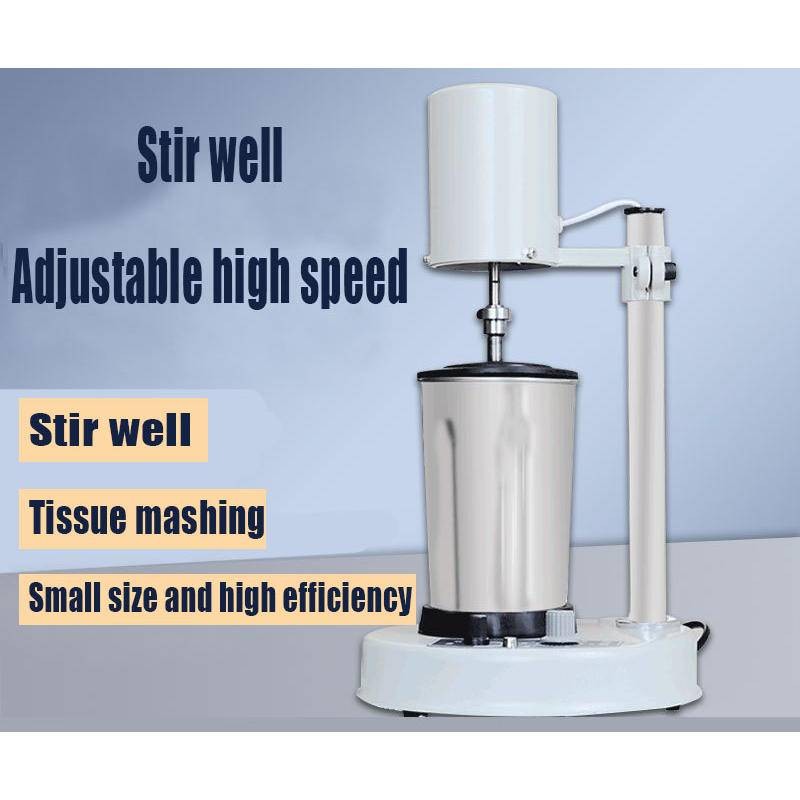 High speed tissue masher Adjustable crusher homogenizer Laboratory ...