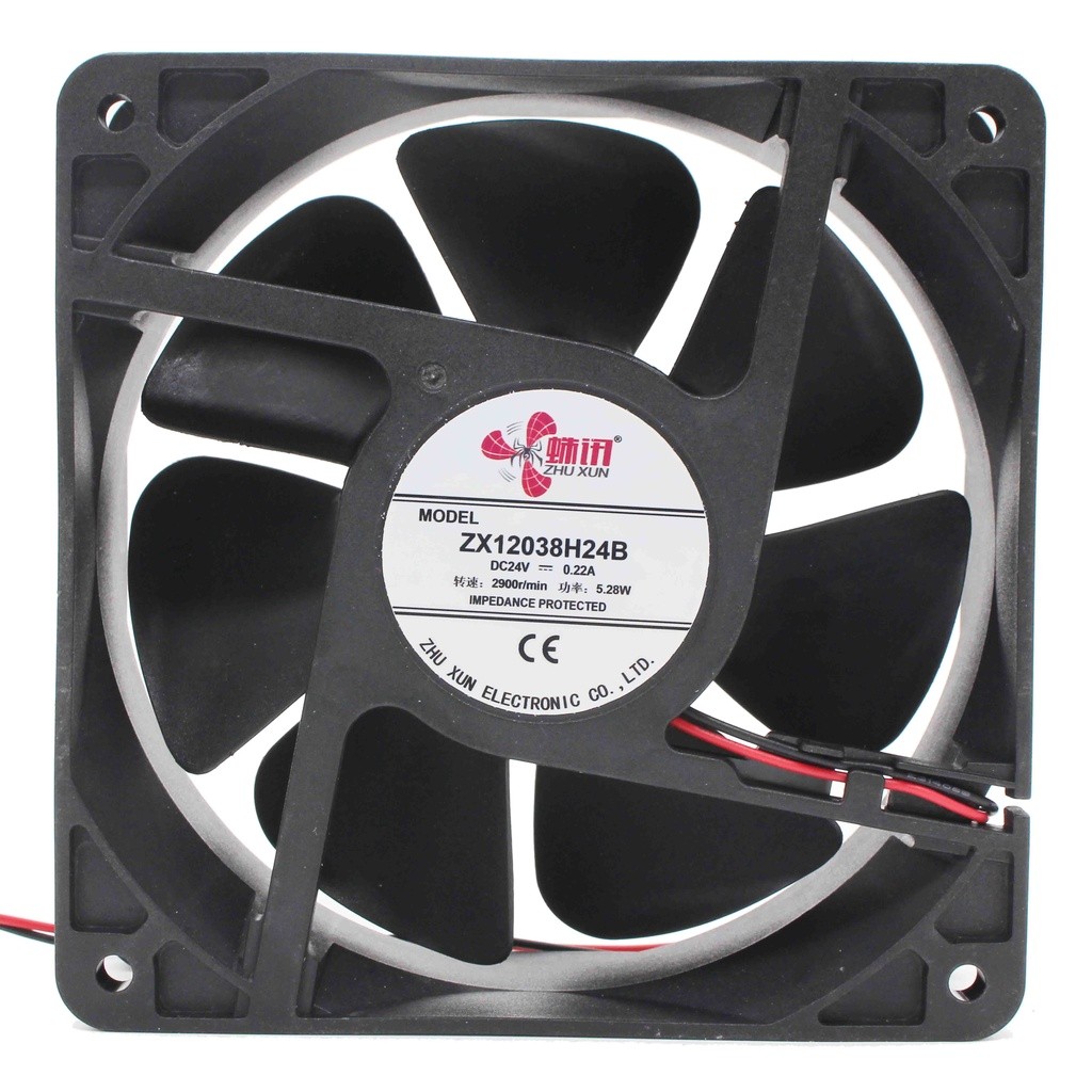 12038 Axial flow fan electric welding machine cooling fan DC12V/24V ...