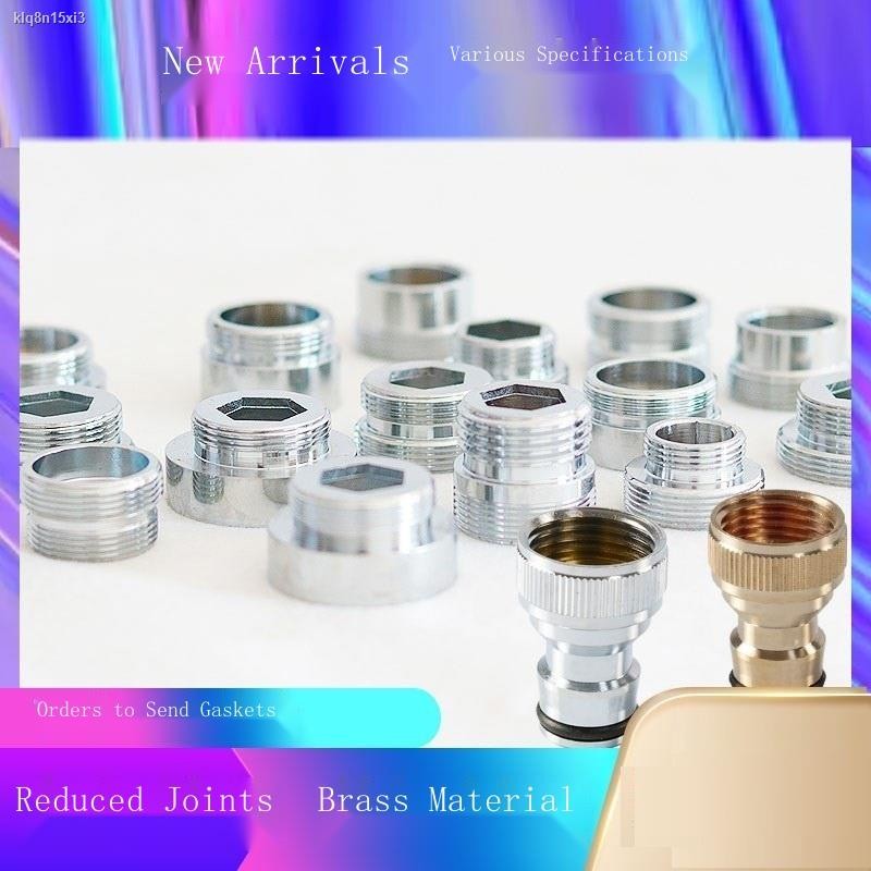 Water outlet kitchen washing machine faucet adapter variable diameter ...