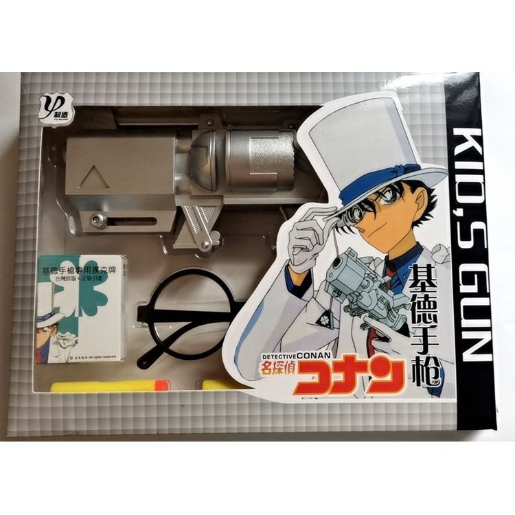 Detective Conan Kid Cat Burglar Pistol Toy Model Playing Cards Soft ...