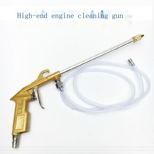 Air Spray Gun car wash gun small engine cleaning pneumatic air blow gun ...