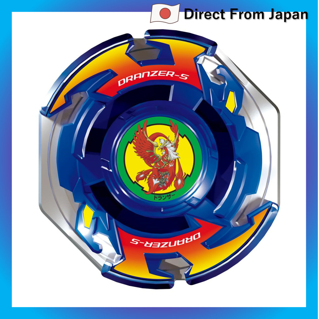 TAKARA TOMY BEYBLADE X Beyblade X BX-00 Booster Dranzar Spiral 3-80T Metal | Shopee Philippines
