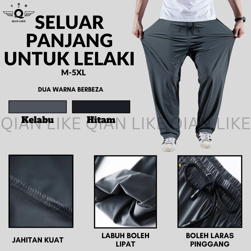 M-8XL 】Plus Size for Man Stretchable Superelastic Casual Long Pants Men ...