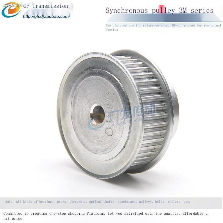 Pabrika☆Synchronous wheel synchronous pulley 3M42 tooth standard parts ...