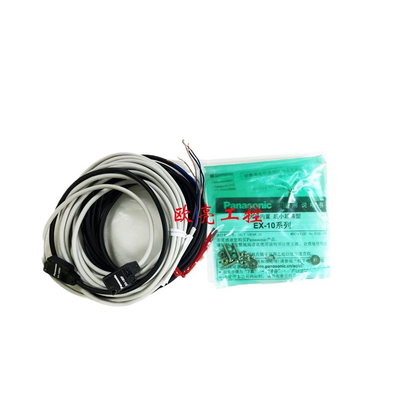 Panasonic original sensor shooting EX-11EA 11EAD 11EB 13EA 13EB 13A 13B ...