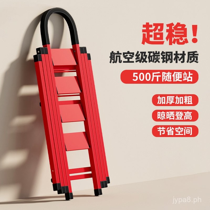 Household Ladder Folding Multifunctional Ladder Indoor Trestle Ladder ...