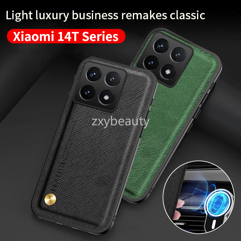 Casing For Xiaomi 14T Pro 5G 2024 Phone Case Leather Protection Cover ...