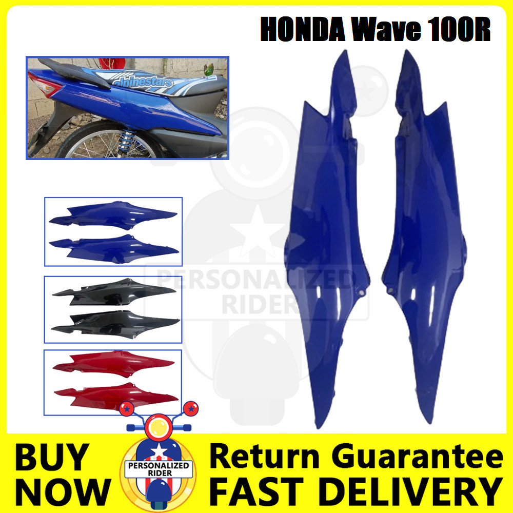 HONDA Wave 100 Motorcycle Parts Long Side Cover Body Cover For HONDA ...