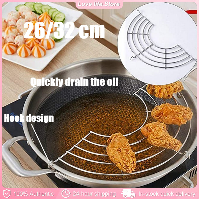 26/32cm Filter Rack Oil Strainer Rack Stainless Steel Strainer Steam ...