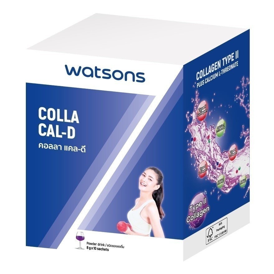 Reduce More Watson collagen Caldee CAL D 10 Sachets 80g. | Shopee ...