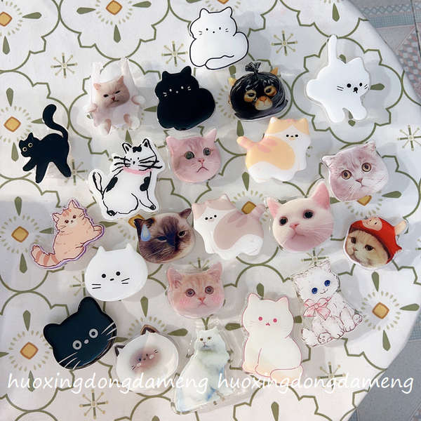 pop socket popsocket ins cartoon fun phone case X paste-on lazy ...